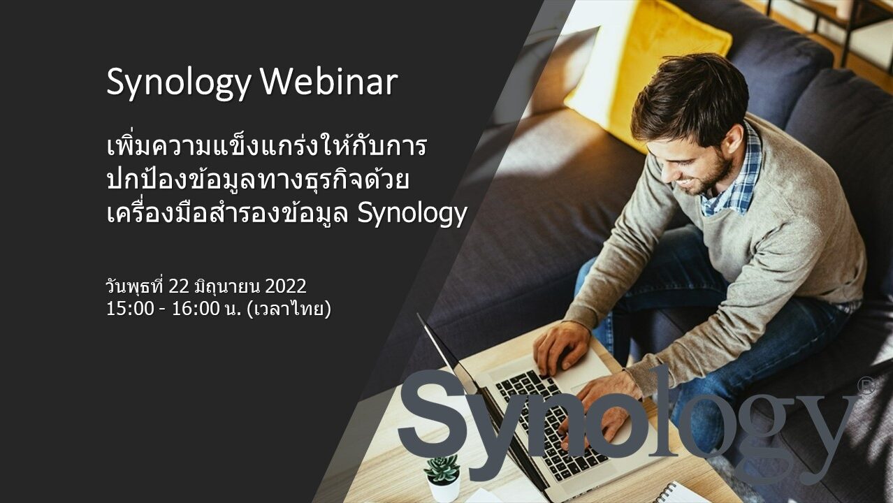 CBPC Live Station – Cubic Plus Commercial