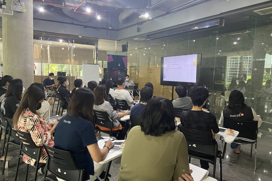 Cubic Plus Commercial – Synology Expert Thailand