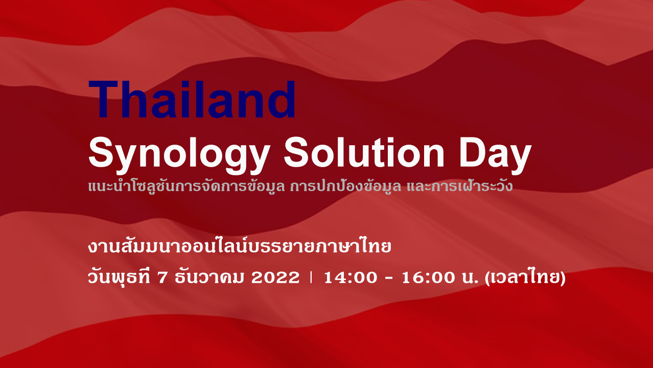 CBPC Live Station – Cubic Plus Commercial